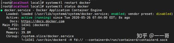 解决unable To Find Image Hello World Latest Loca问题 知乎