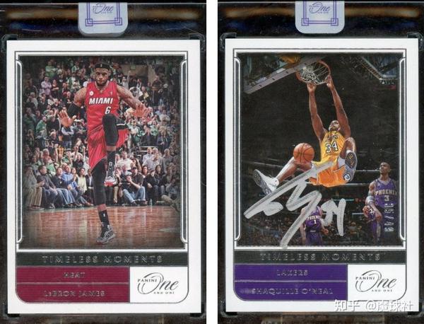 One and One为什么这么火？ - 知乎