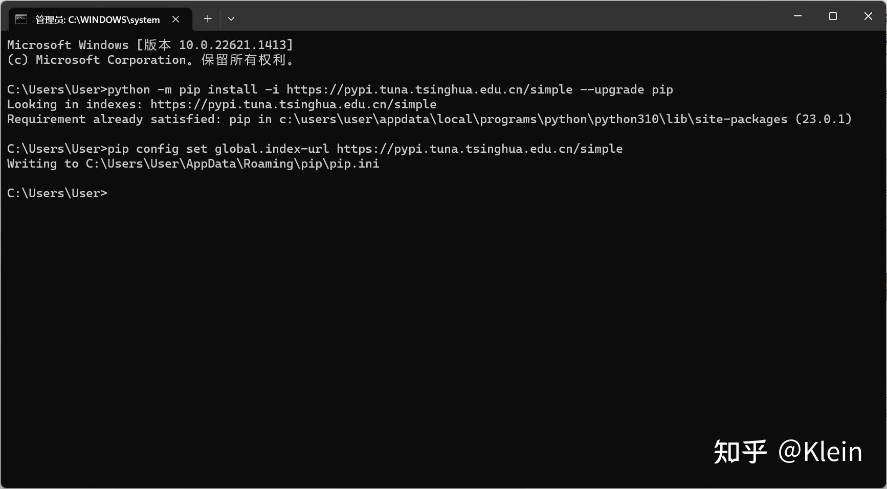 Stable Diffusion 入门简明教程 - 知乎