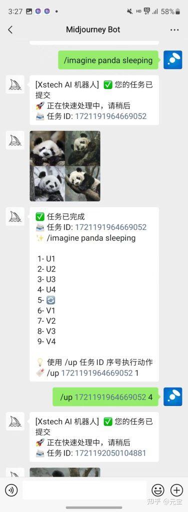 Xstech AI——全AI平台工具（AI对话、AI绘图、AI音乐、AI视频、AI思维导图、AI解析PDF和AI机器人等等） - 知乎