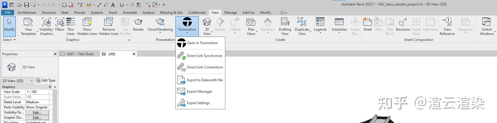 Twinmotion for Revit 常见问题解答 - 知乎