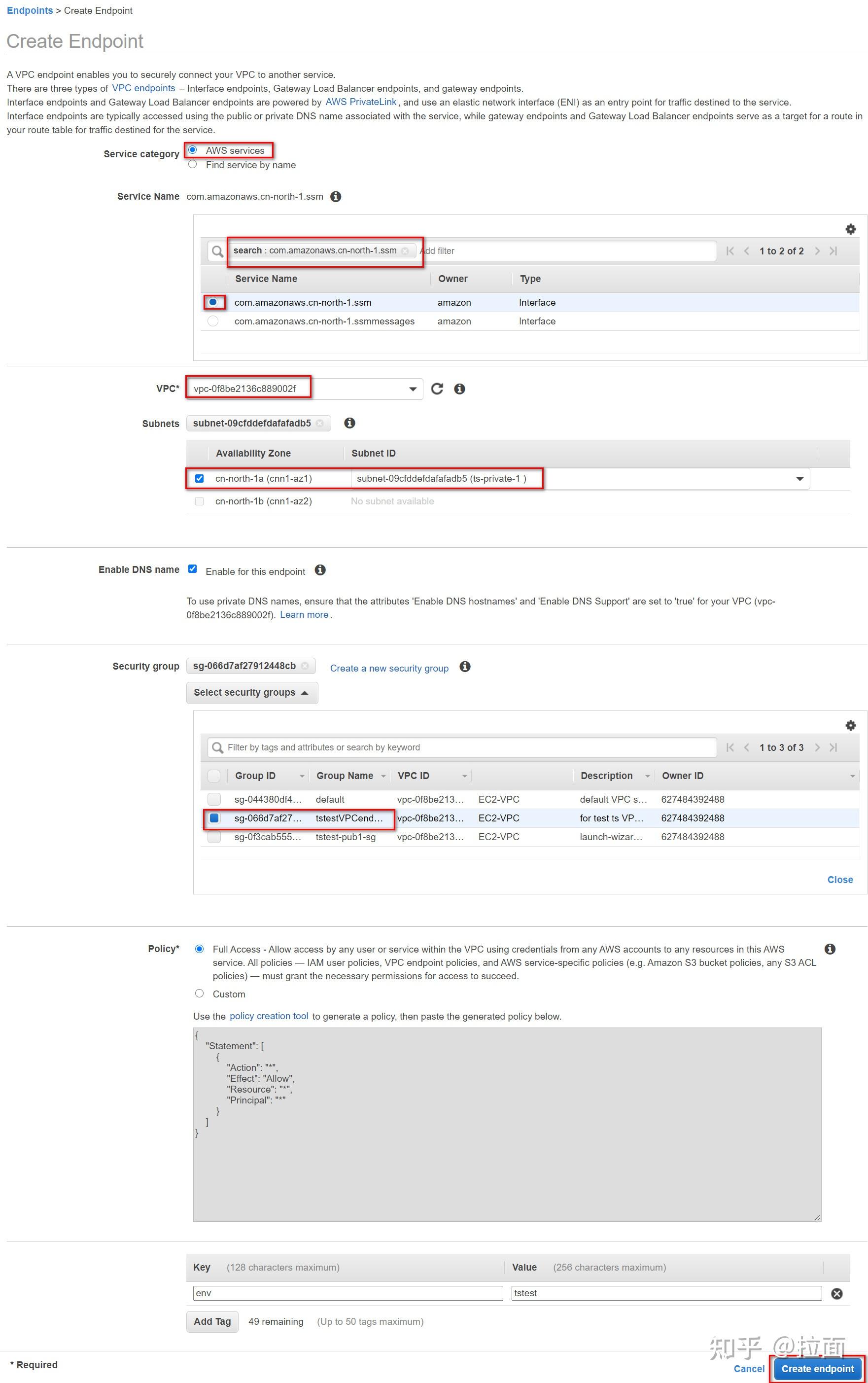 一文搞懂AWS Region, VPC, VPC endpoint，AZ, Subnet 基础篇上 - 知乎