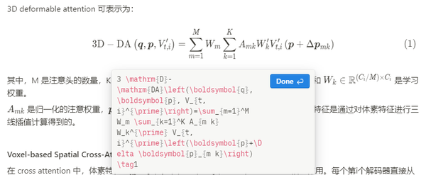 Notion is all you need | 管理文献利器 - 知乎