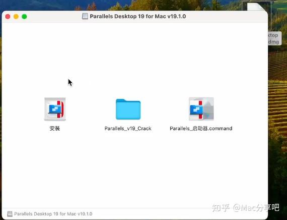 pd虚拟机 Parallels Desktop 19 for Mac安装教程【支持Intel和M芯片】 - 知乎