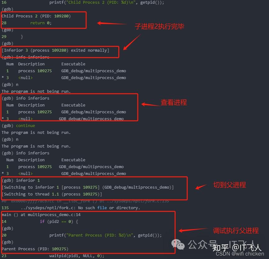 linux GDB and GDB Sever - 知乎