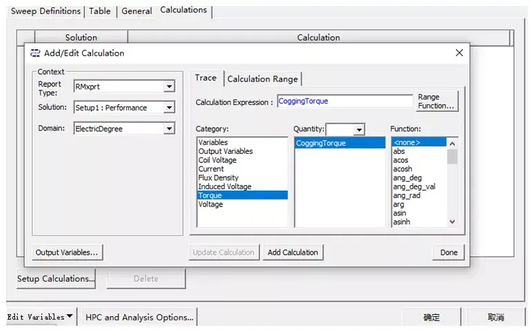 RMxprt电机设计调优分析全流程案例实操 - 知乎