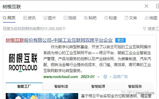 翻译如何摆脱学生思维，增强译文可读性 - 知乎