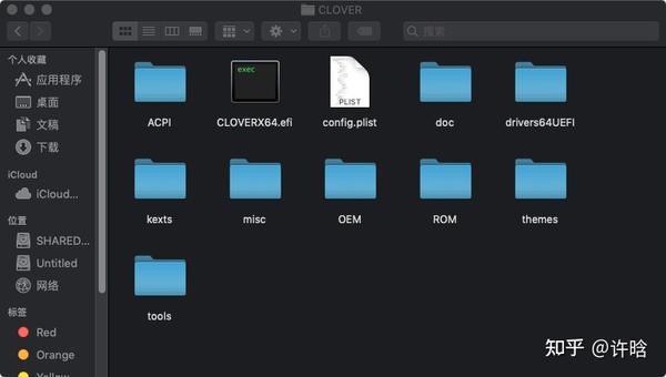 MAC安装教程：制作安装EFI文件 - 知乎