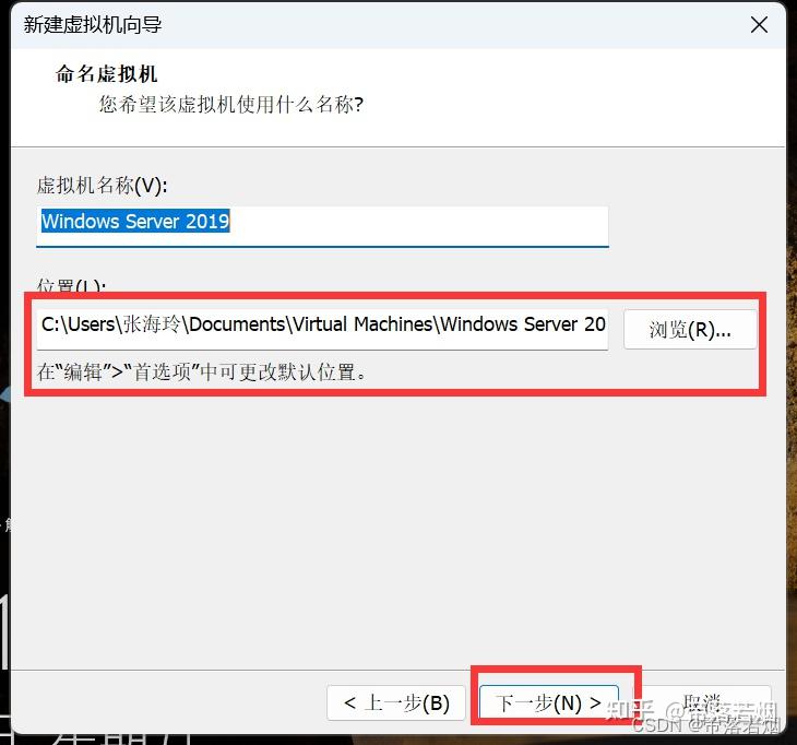 Windows server 2019 - 知乎