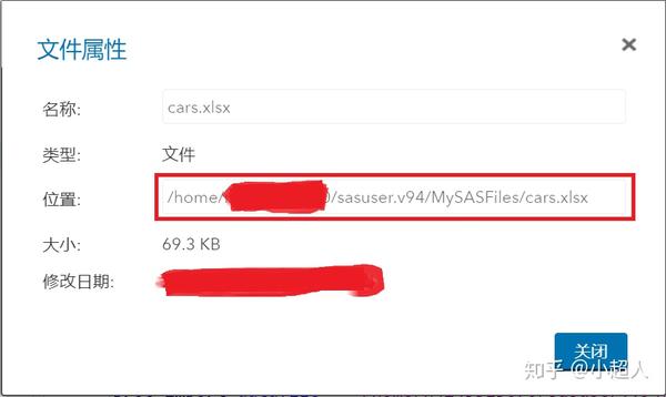使用免费的SAS来练习编程 - SAS OnDemand for Academics - 知乎