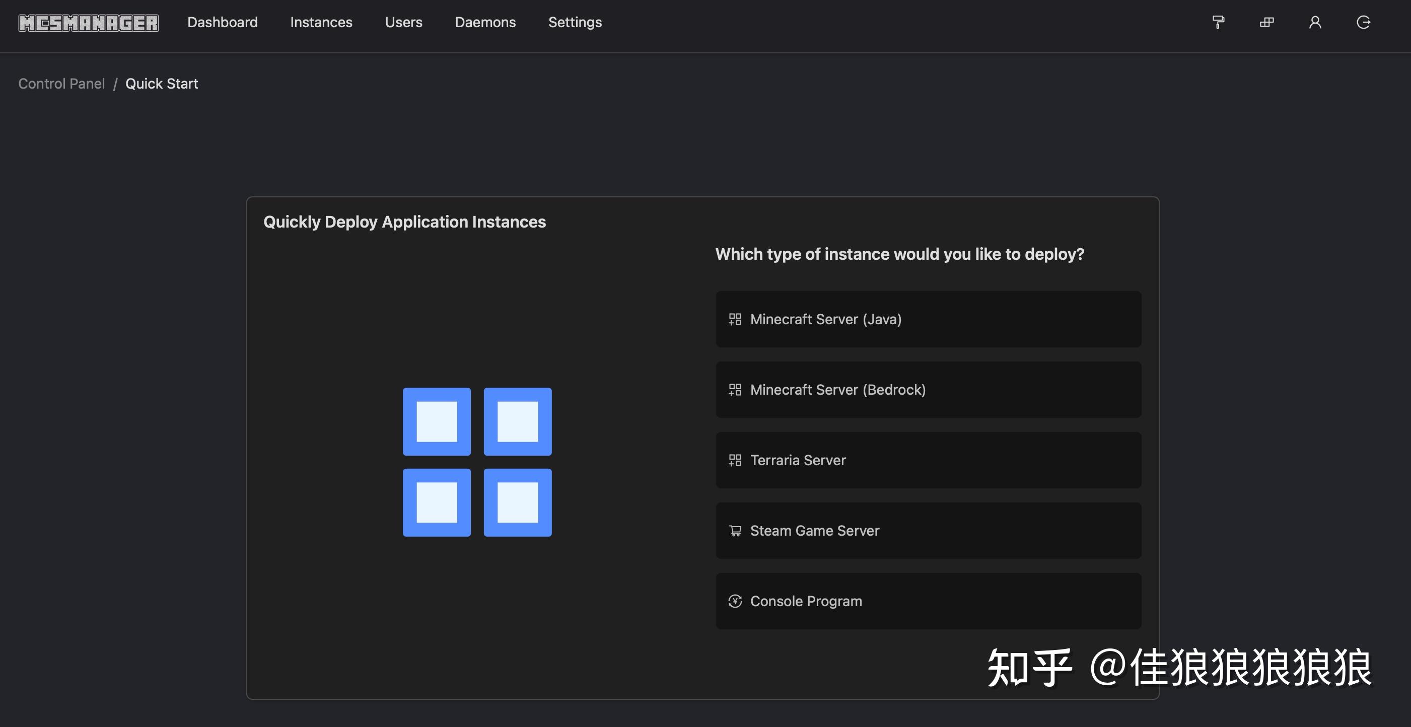 使用Mac mini，OrbStack与MCSManager开设家庭用Minecraft服务器 - 知乎