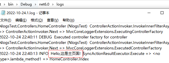 在.NET 6 下简单使用NLog - 知乎