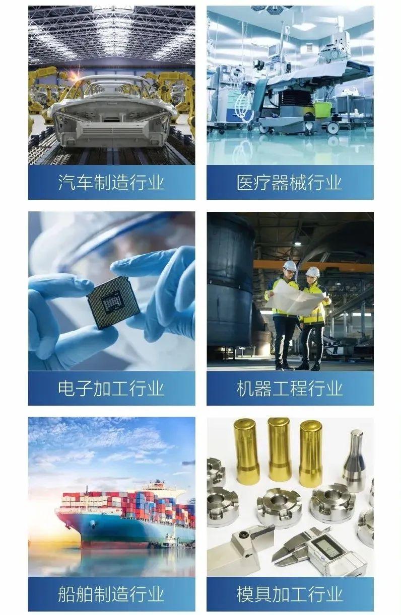 铭镭激光：激光焊接技术及应用 - 知乎