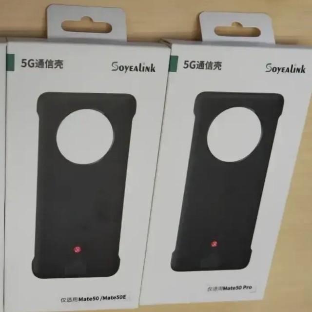 华为Mate50首发5G套装 明日正式开售 - 知乎