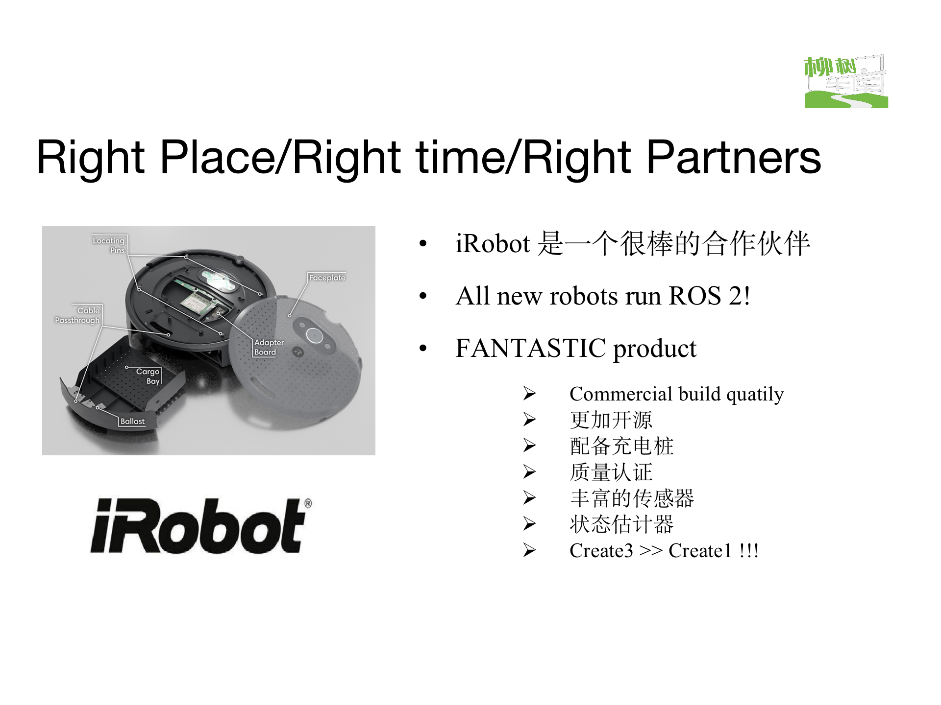 Turtlebot4 与Turtlebot3的区别在哪里？（一） - 知乎