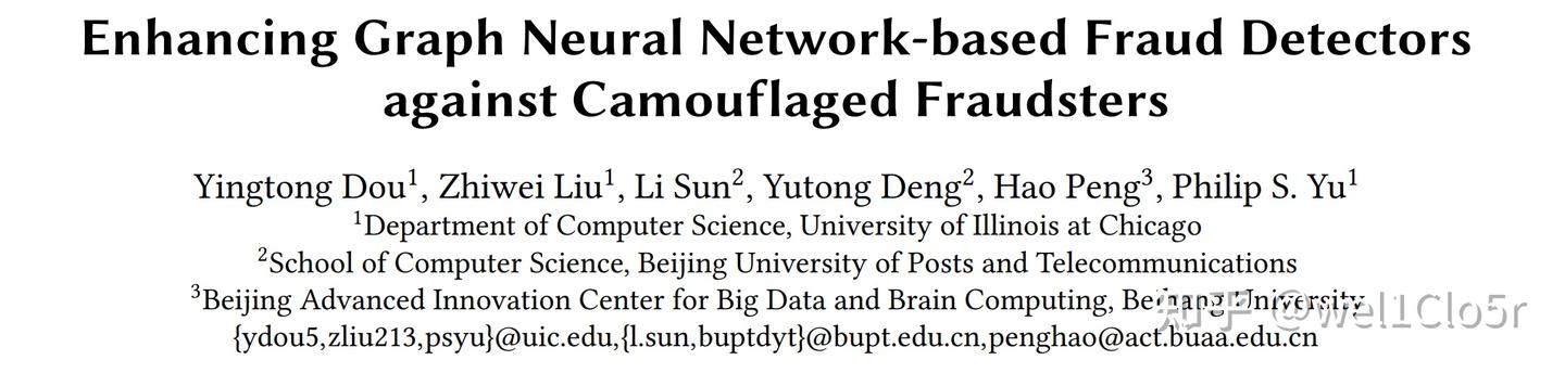 Enhancing Graph Neural Network-based Fraud Detectors against ...