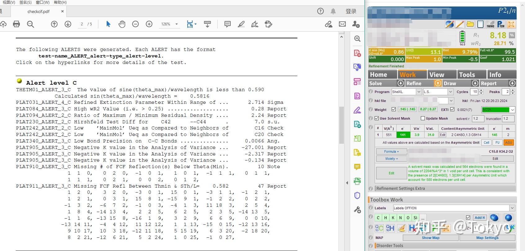 晶体结构解析案例49(B级警报PLAT084和PLAT910) - 知乎