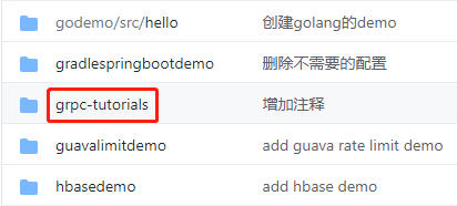 java版gRPC实战之五：双向流 - 知乎