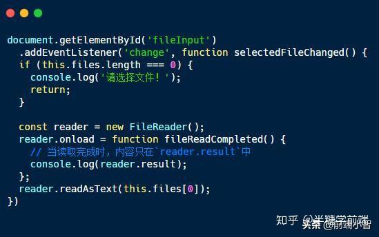 JavaScript 如何读取本地文件 - 知乎