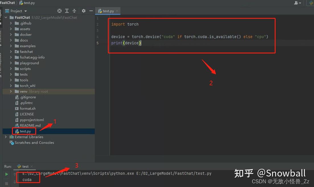 保姆级教程：Linux和Windows下本地化部署Vicuna模型 - 知乎