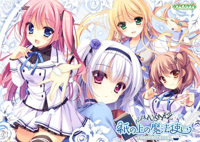 如何入坑 Galgame? - 知乎