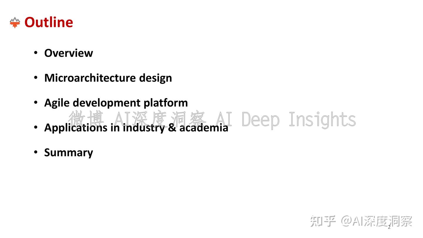 XiangShan: An Open-Source Project for High-Performance RISC-V Processors Meeting Industrial ...