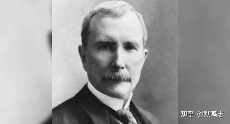 【协和医院大瓜】【名利场】【美国首富创办的四大名校】洛克菲勒的“中国梦”（四大特色大学：芝加哥大学、洛克菲勒大学、北京协和医学院 ...