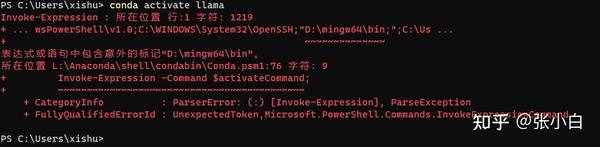在Windows11 GPU上体验llama.cpp实现文本补齐 - 知乎