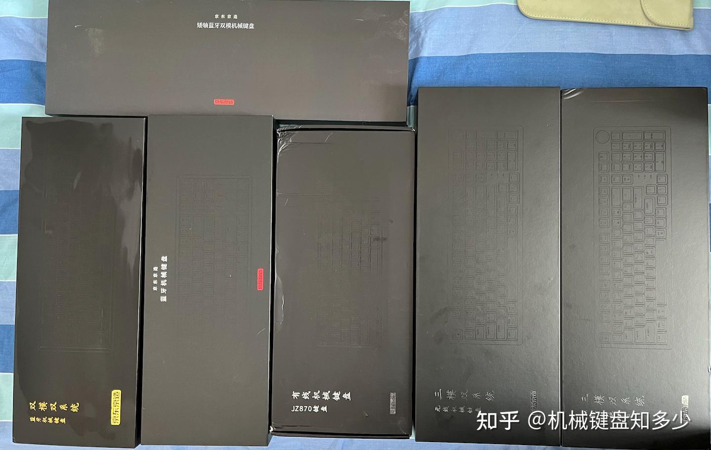 机械键盘推荐|京东京造新款机械键盘JZ990开箱体验 - 知乎