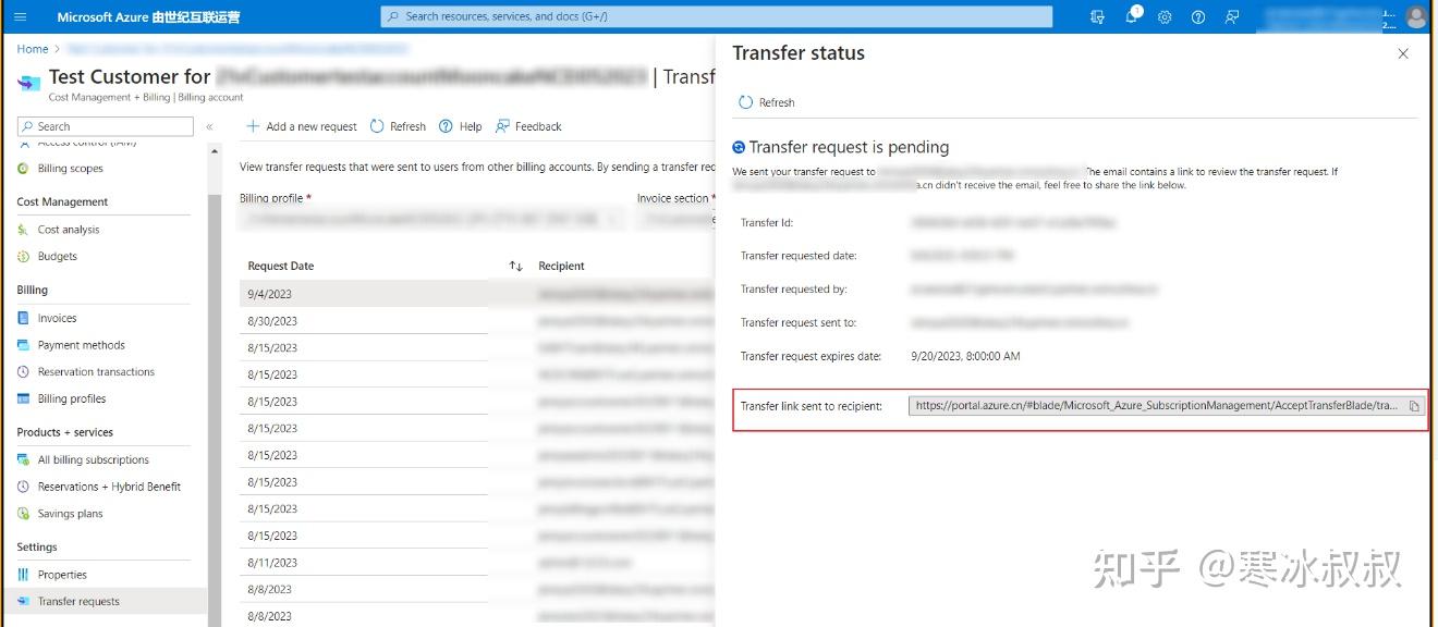 OSPA企业协议订阅迁移至21VCA-E企业协议订阅（国内 21v Azure ) - 知乎