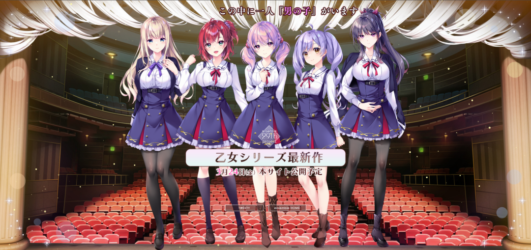 「每周Galgame新闻速递 第78期」多款Gal官中登录Steam，音符社新作消息公开 - 知乎