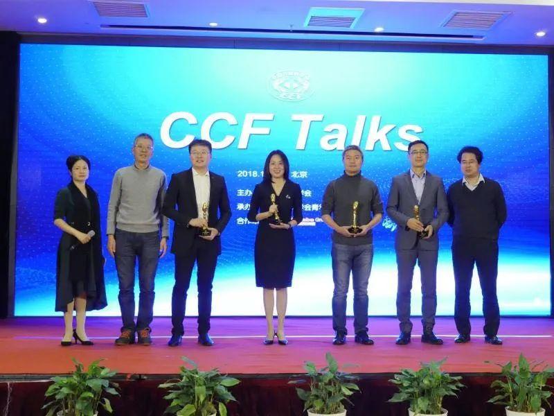 姜波：蓬生麻中，不扶而直——在CCF中奉献与成长 | CCF创建60周年文集-30 - 知乎