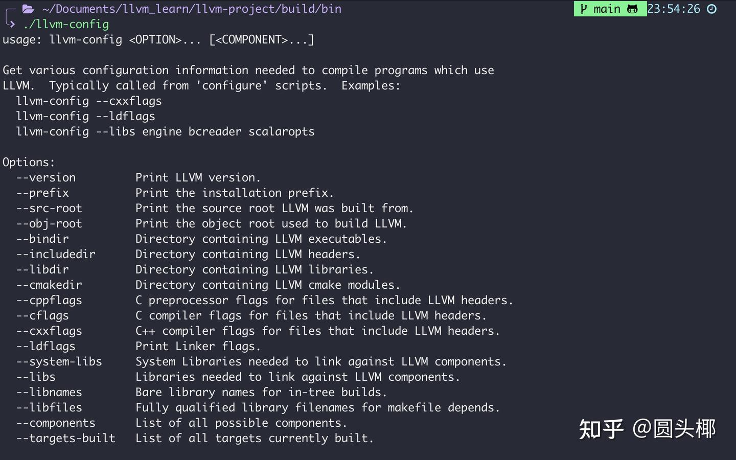LLVM入门笔记（一）：环境搭建和一些基本概念 - 知乎