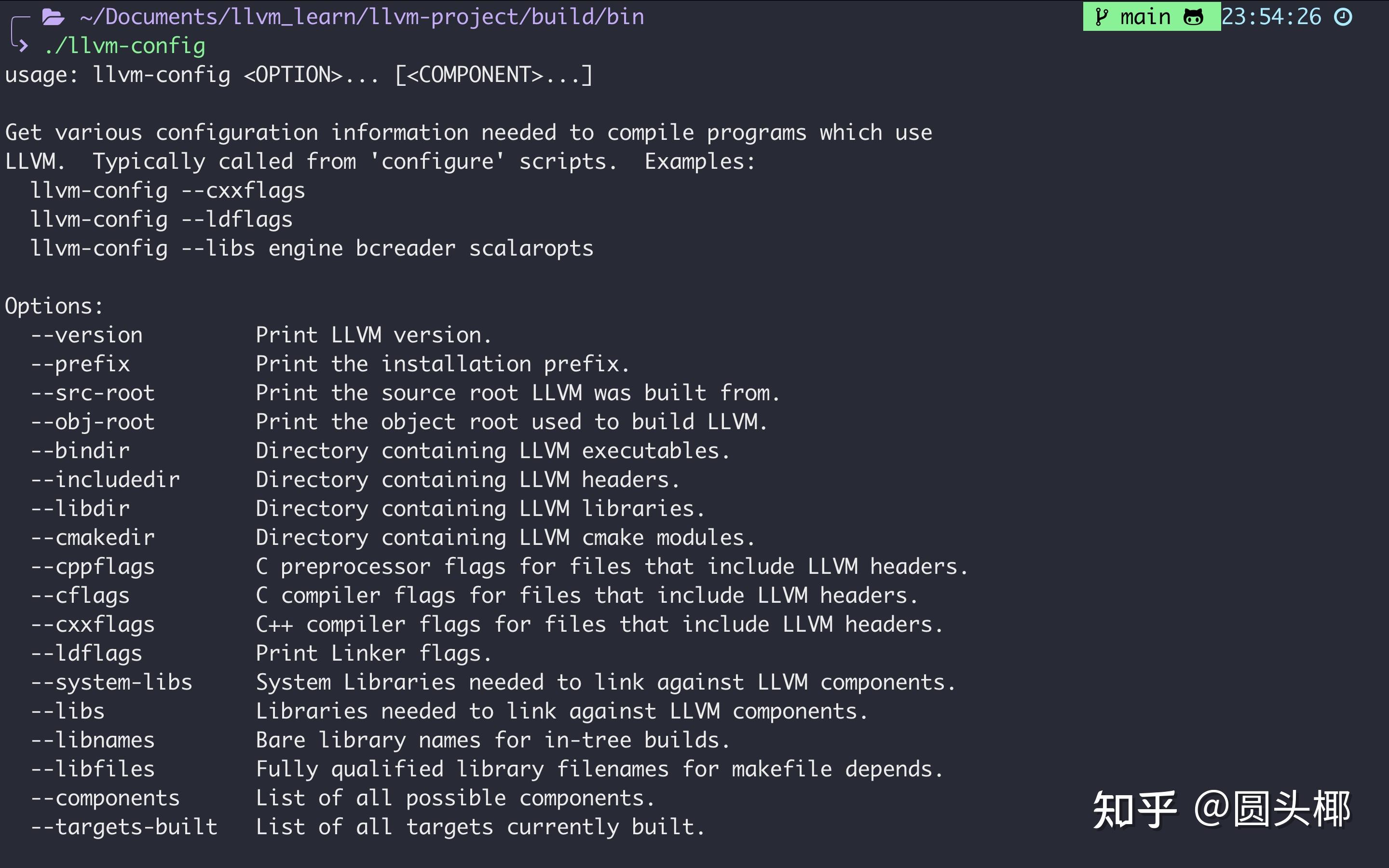 LLVM入门笔记（一）：环境搭建和一些基本概念 - 知乎
