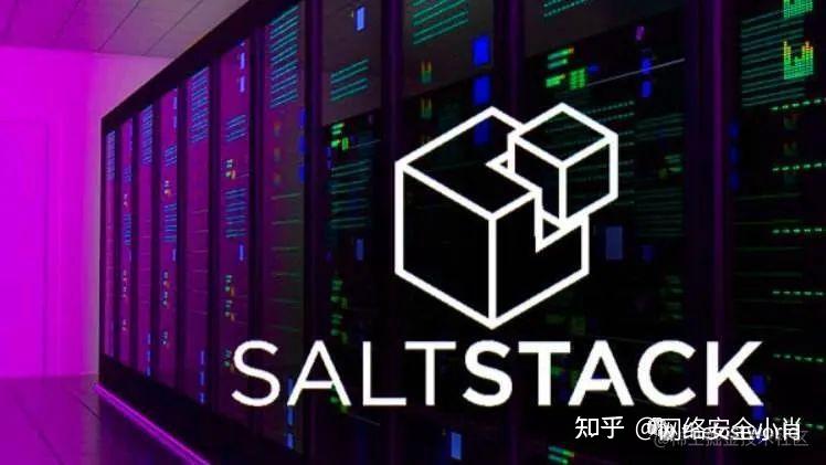 Saltstack CVE-2020-11651和CVE-2020-11652复现 - 知乎