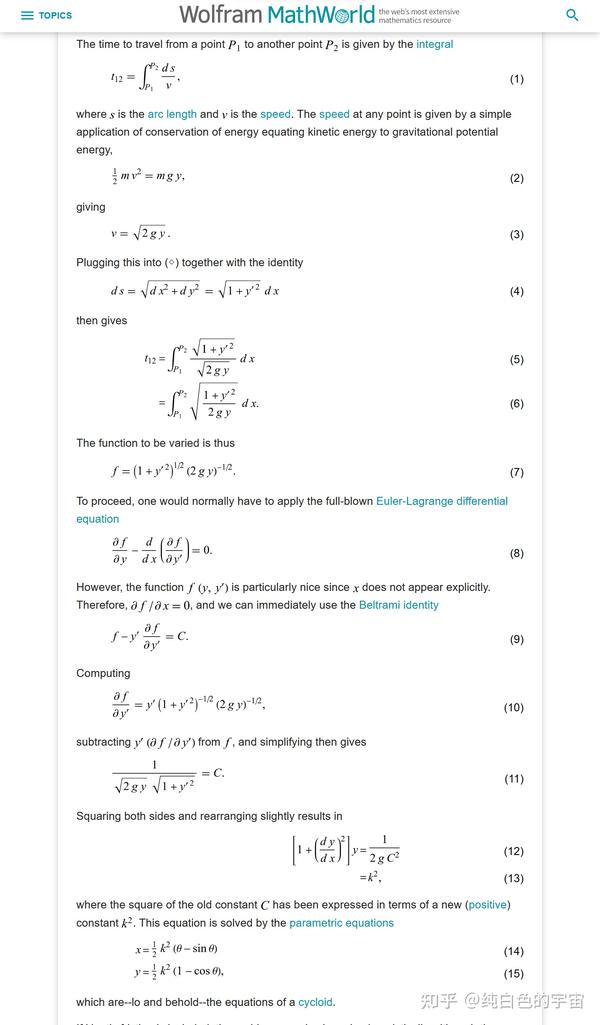 捷线问题（Brachistochrone Problem）全解析 - 知乎