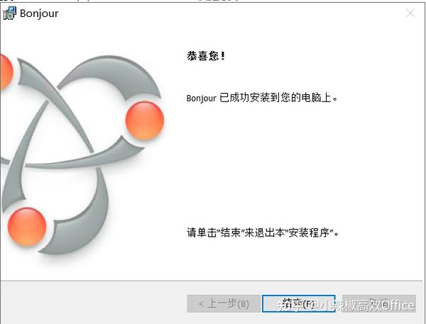 FileMaker Pro数据库的介绍及19 Advanced版本新增功能以及在Windows的安装过程 - 知乎