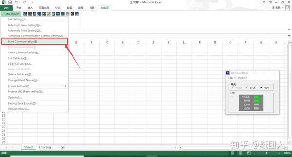 三菱软件MX Sheet 的使用（我的学习笔记） - 知乎