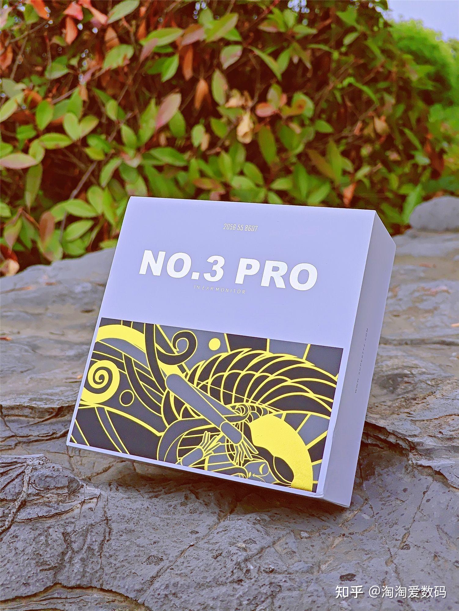 对音质有追求的我依然选择了有线耳机——TFZ NO.3 Pro - 知乎