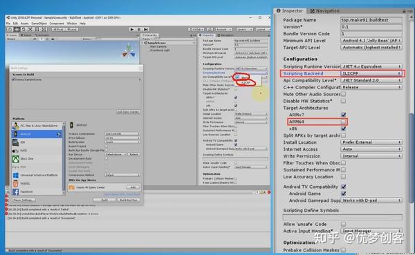 一小时极速掌握HybridCLR热更新 - 知乎