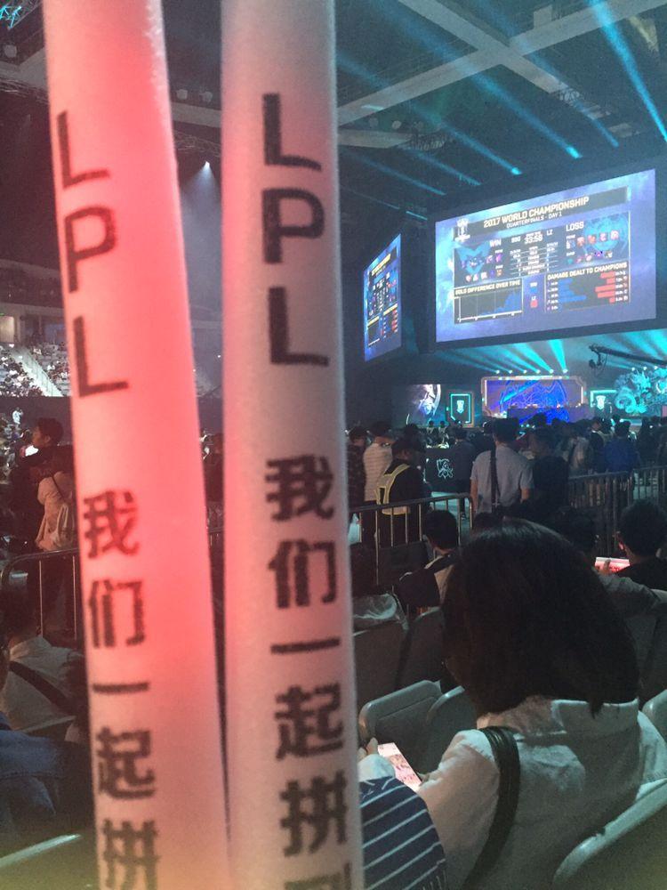 我与LPL的故事：坚持是一件很难的事情 - 知乎