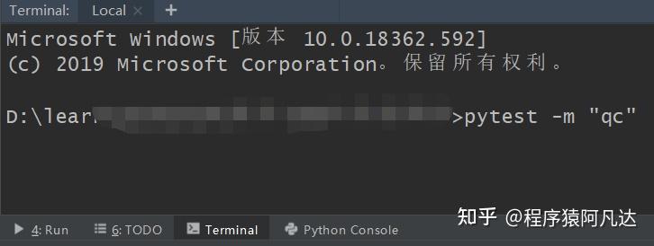 pytest框架之mark标记功能详细介绍 - 知乎