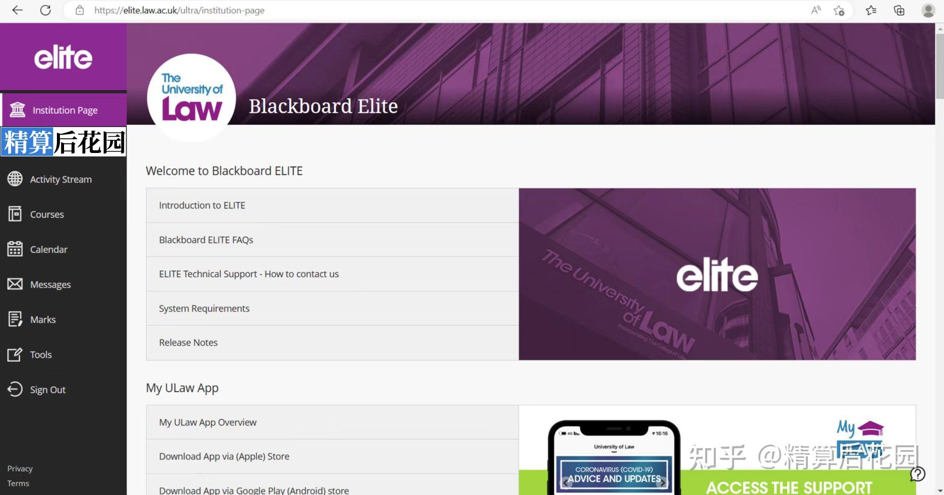 【CB3导引篇】Business Management - 知乎