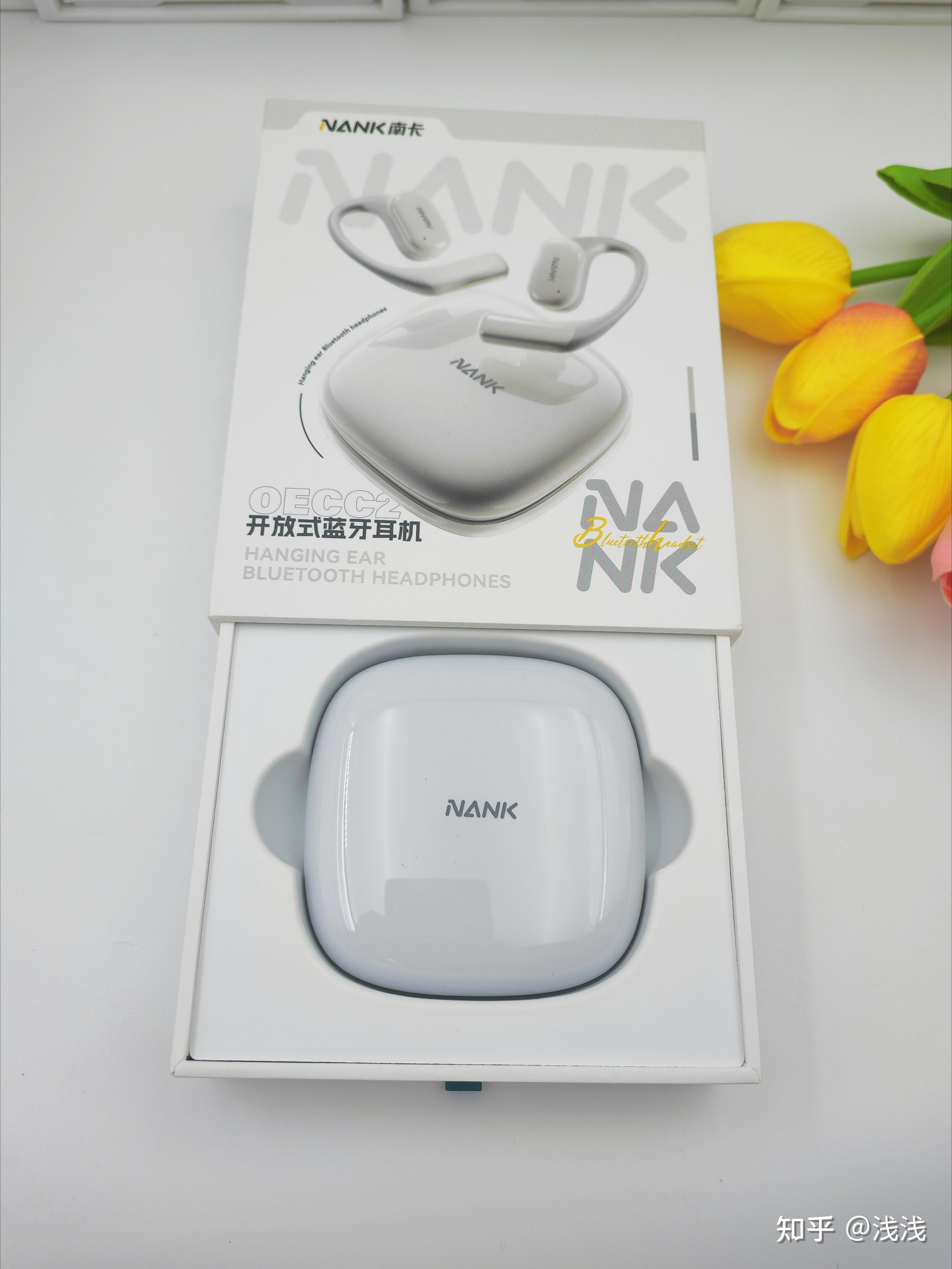 2025年百元开放式耳机天花板，南卡OE CC2真实体验分享！ - 知乎