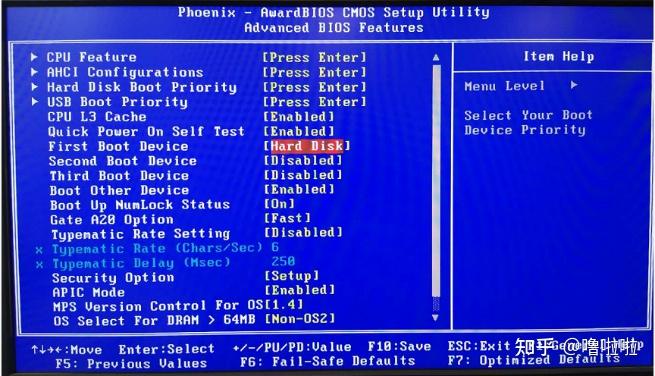 BST使用教程 - 知乎
