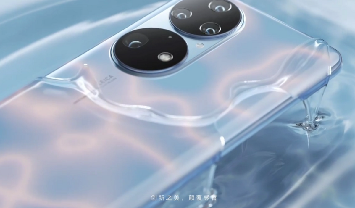 华为P50Pro与荣耀Magic3至臻版不专业分析对比，今年到底谁赢了？ - 知乎