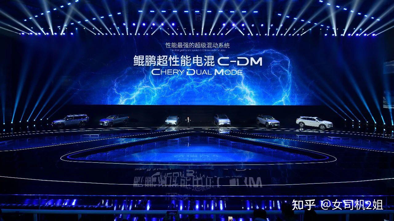 奇瑞鲲鹏超级性能电混C-DM，有哪些技术亮点？ - 知乎