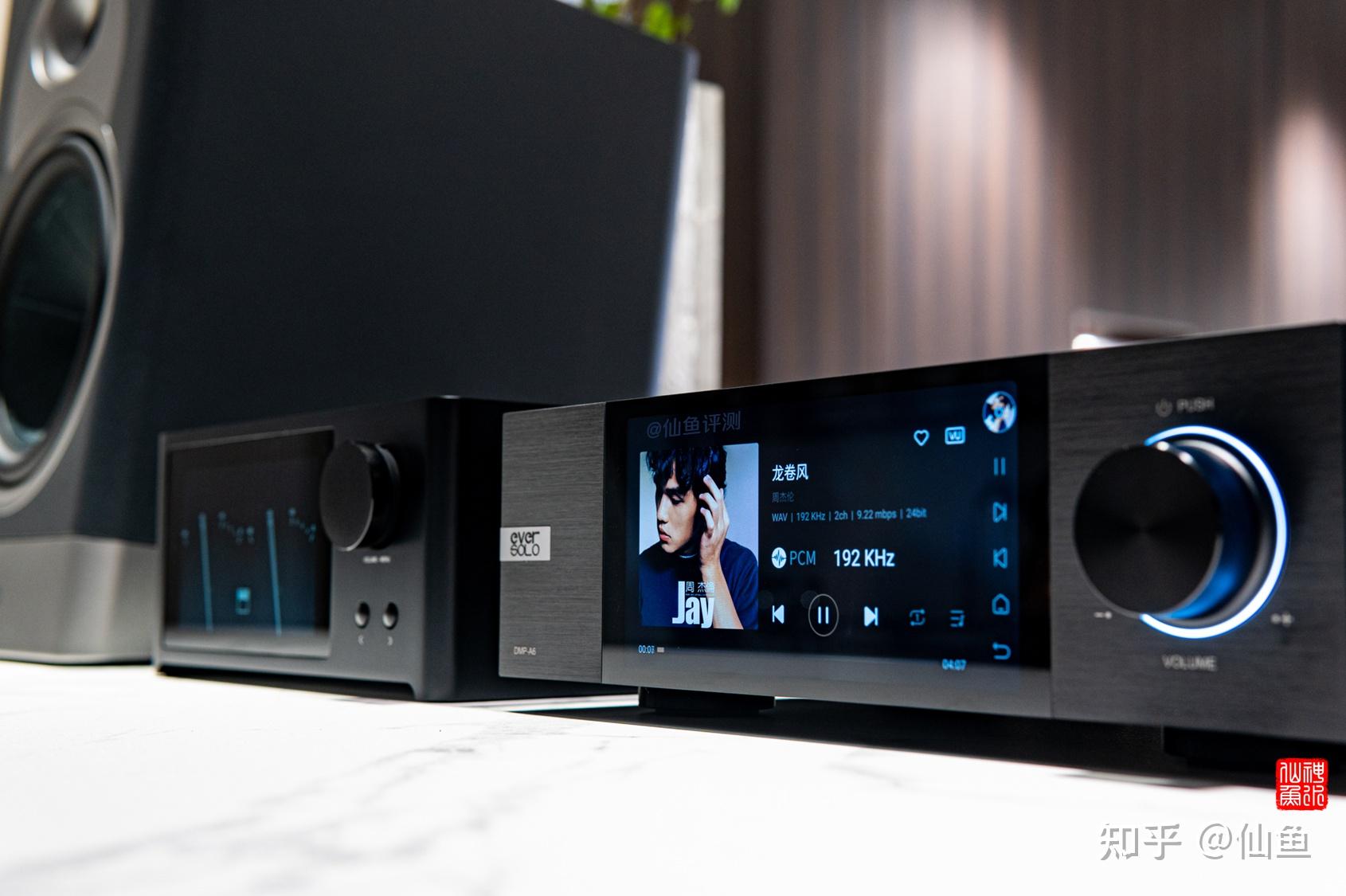 HIFI数播新标杆！艾索洛DMP-A6播放器上手体验与评测（eversolo） - 知乎
