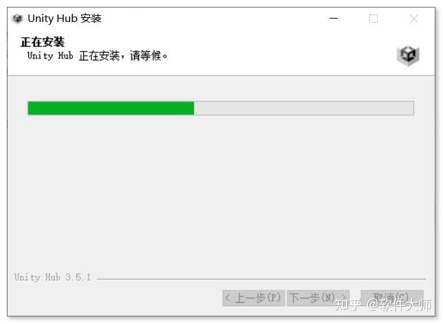 Unity3D 2023 全新升级！下载安装详细步骤，游戏开发者必备的创作神器 - 知乎