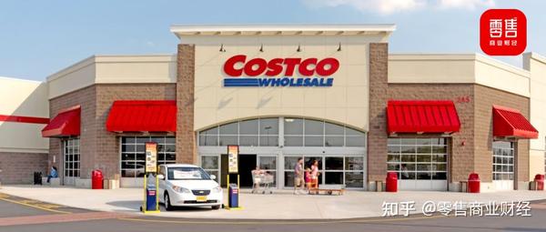 Costco最新财报：营收不及预期，或将提高会员费 - 知乎